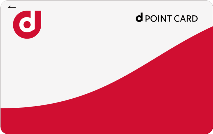 dポイントが使えるお店一覧！飲食店や電気屋は？地図での探し方も♪