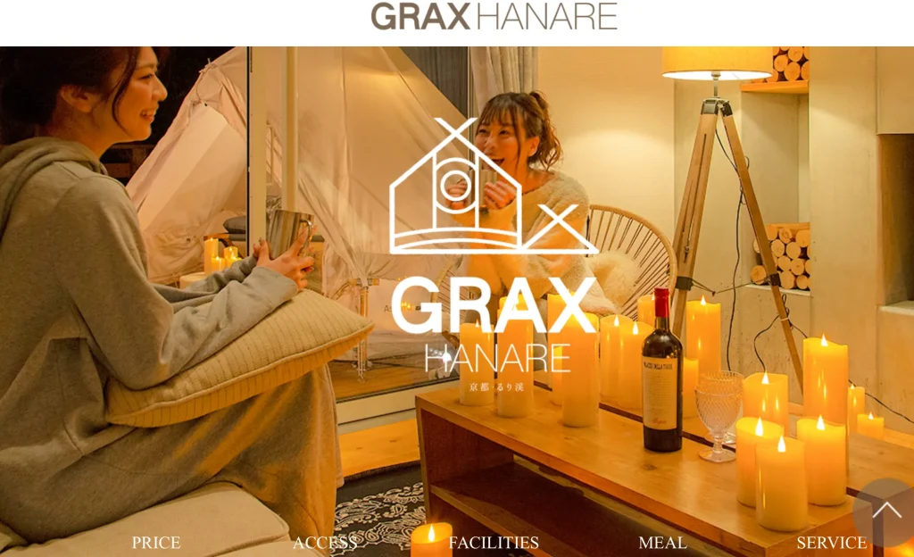 10人以上で泊まれる関西コテージ！安い宿・大人数・おしゃれ・プール付き・子連れファミリー・一棟貸し・20人泊まれる・兵庫淡路島